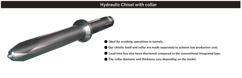 SPECIAL BREAKER TOOLS | Kansai Kogu Manufacturing